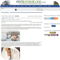 JamPlanet - 2026 The Most Promising Thai Actors