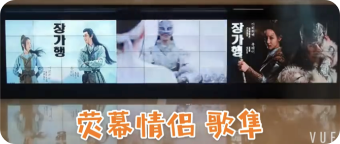 JamPlanet - 2026 The Most Promising Thai Actors