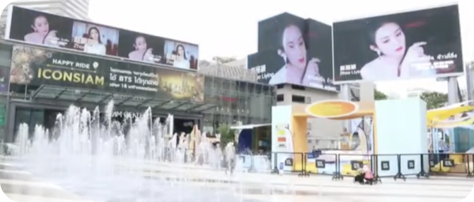 JamPlanet - 2025 The Most Promising Thai Actors