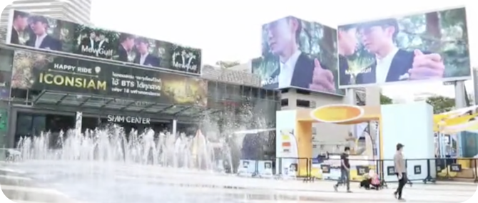 JamPlanet - 2025 The Most Promising Thai Actors